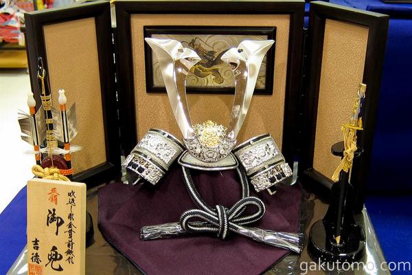 Kodomo no Hi, ngày Tết thiếu nhi Nhật Bản tại Hachi Hachi Blog