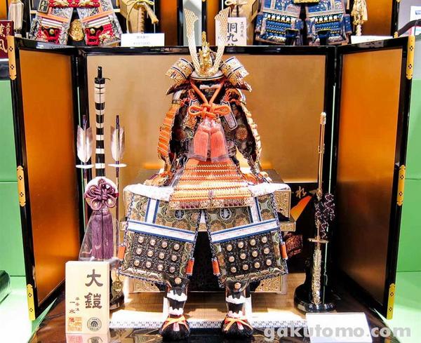 Kodomo no Hi, ngày Tết thiếu nhi Nhật Bản tại Hachi Hachi Blog