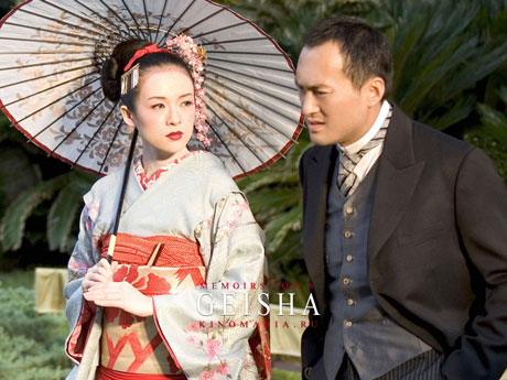 GEISHA - Nguồn gốc của Geisha (P.1) tại Hachi Hachi Blog