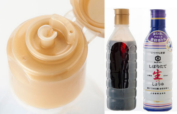 Công nghệ đóng chai MIPPU của nước tương KIKKOMAN là gì? tại Hachi ...