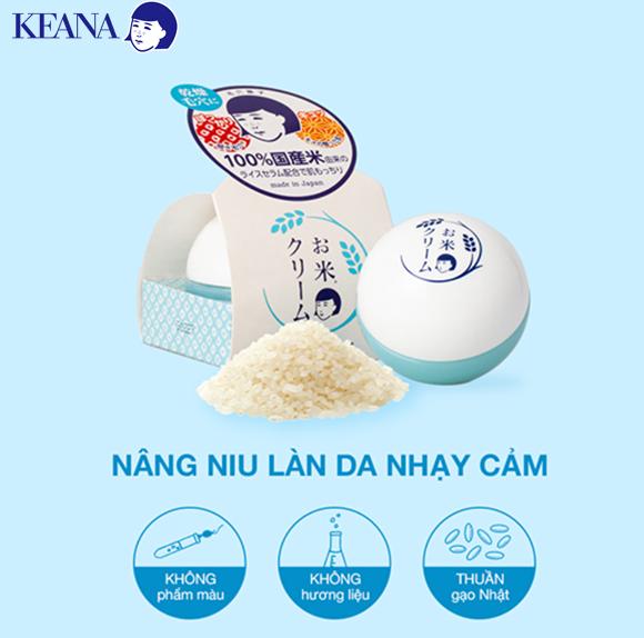 Mặt nạ cám gạo se khít lỗ chân lông Keana 170g (Dạng rửa trôi)