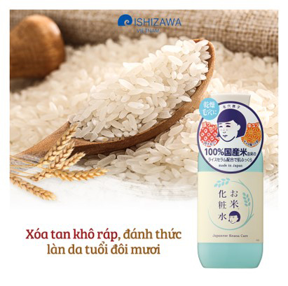 Mặt nạ cám gạo dưỡng sáng giảm thâm sạm Keana Rice Mask 10 miếng