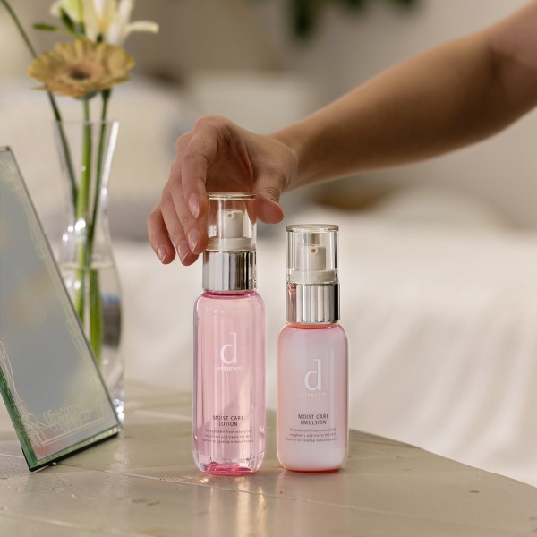 Sữa dưỡng cho da khô Shiseido Dprogram 100ml