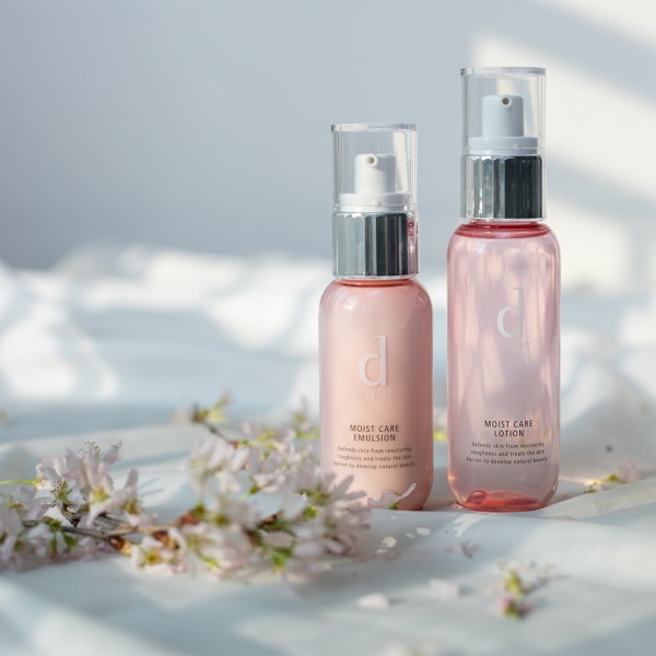 Sữa dưỡng cho da khô Shiseido Dprogram 100ml