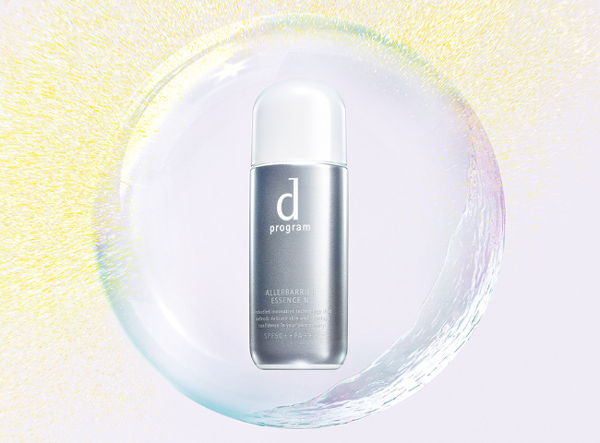 Essence chống nắng kiềm dầu Dprogram SPF50+ PA+++ 40ml