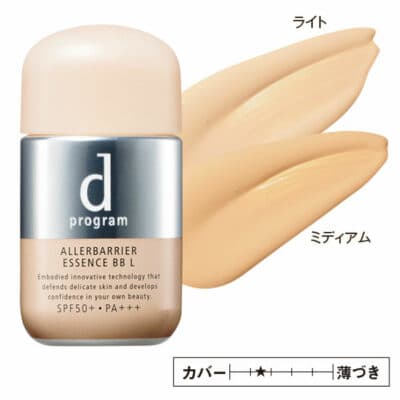 BB chống nắng trang điểm Dprogram tông sáng 30ml SPF50+ PA+++