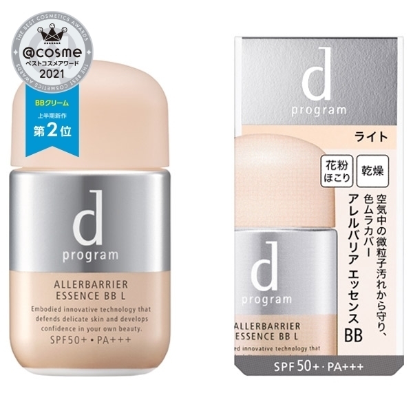 BB chống nắng trang điểm Dprogram tông sáng 30ml SPF50+ PA+++