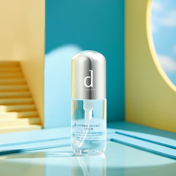 Serum dưỡng da bảo vệ chuyên sâu Shiseido Dprogram 40ml