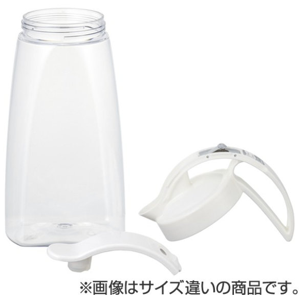 Bình đựng nước nắp khóa chặt Lustroware 2.1L