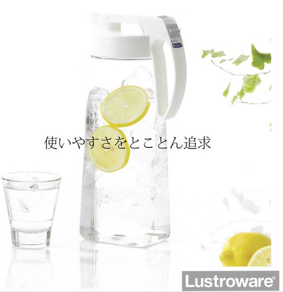 Bình đựng nước nắp khóa chặt Lustroware 2.1L