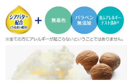 Sữa tắm Milky Body Soap Cow hương hoa hồng 550ml