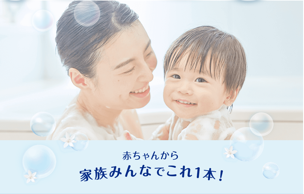 Sữa tắm Milky Body Soap Cow hương hoa hồng 550ml