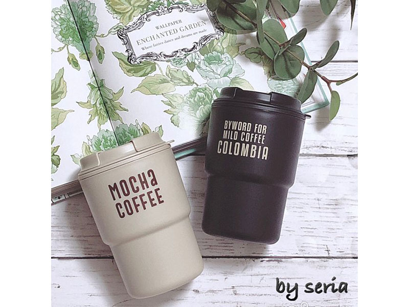 Ly giữ nhiệt Yamada 320ml (Kem)